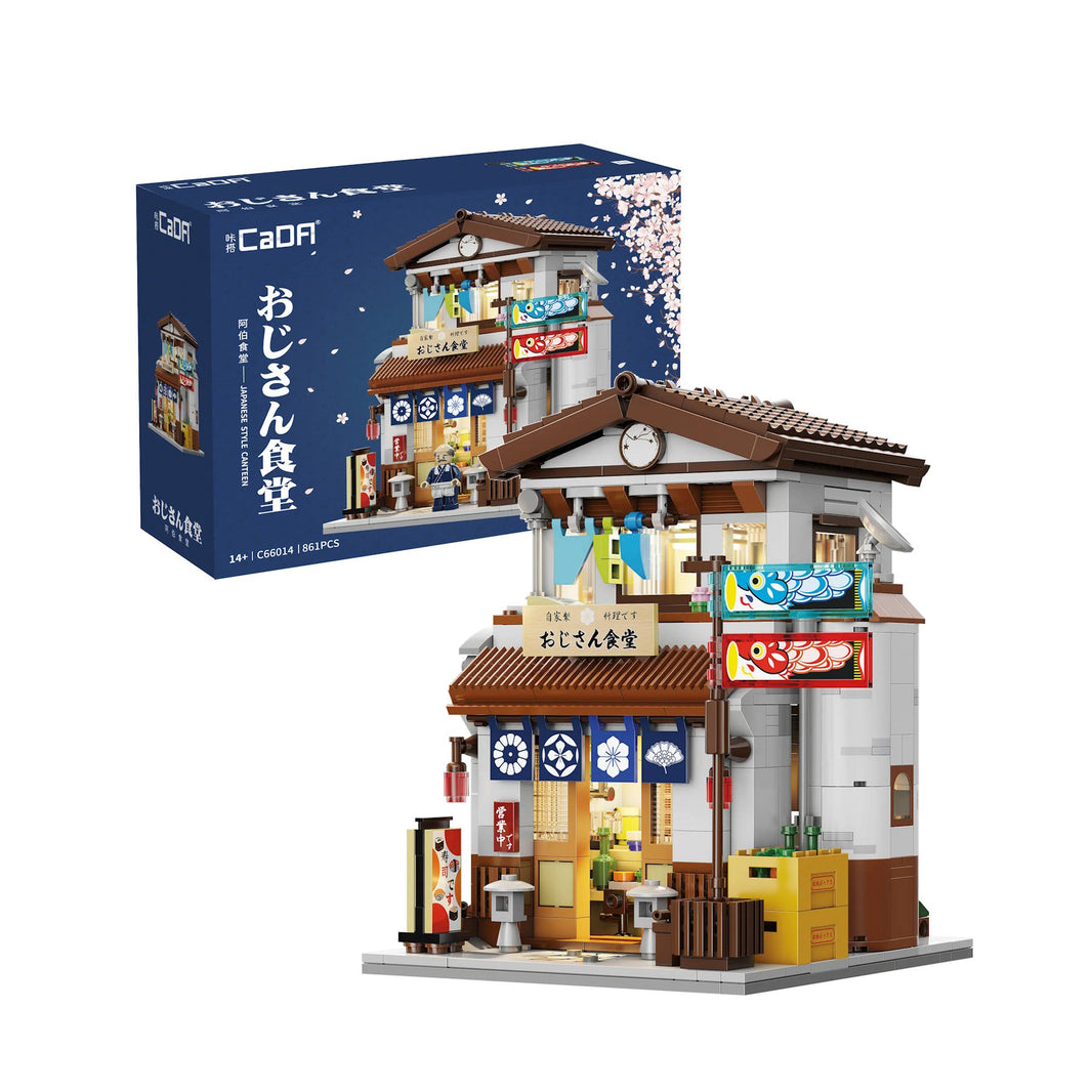 Shop CaDA Bricks building sets - Latericius